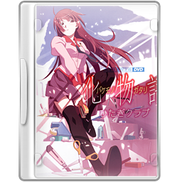 bakemonogatari-dvd-case icon 256x256px (ico, png, icns) - free download ...