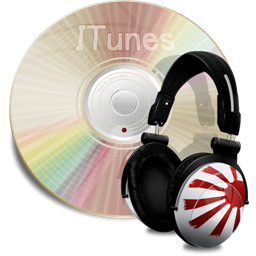 Software_Itunes icon 512x512px (ico, png, icns) - free download ...
