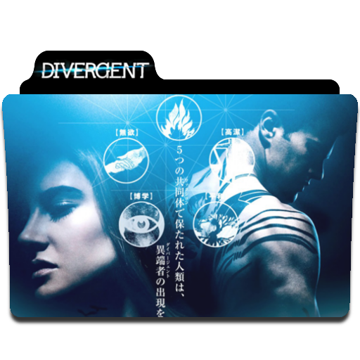 Divergent_2 icon 512x512px (ico, png, icns) - free download | Icons101.com