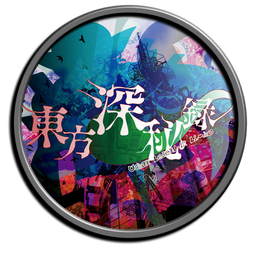 Th_14.5 Urban Legend in Limbo icon 256x256px (ico, png, icns) - free ...