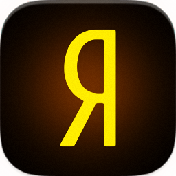 Yandex icon 256x256px (ico, png, icns) - free download | Icons101.com
